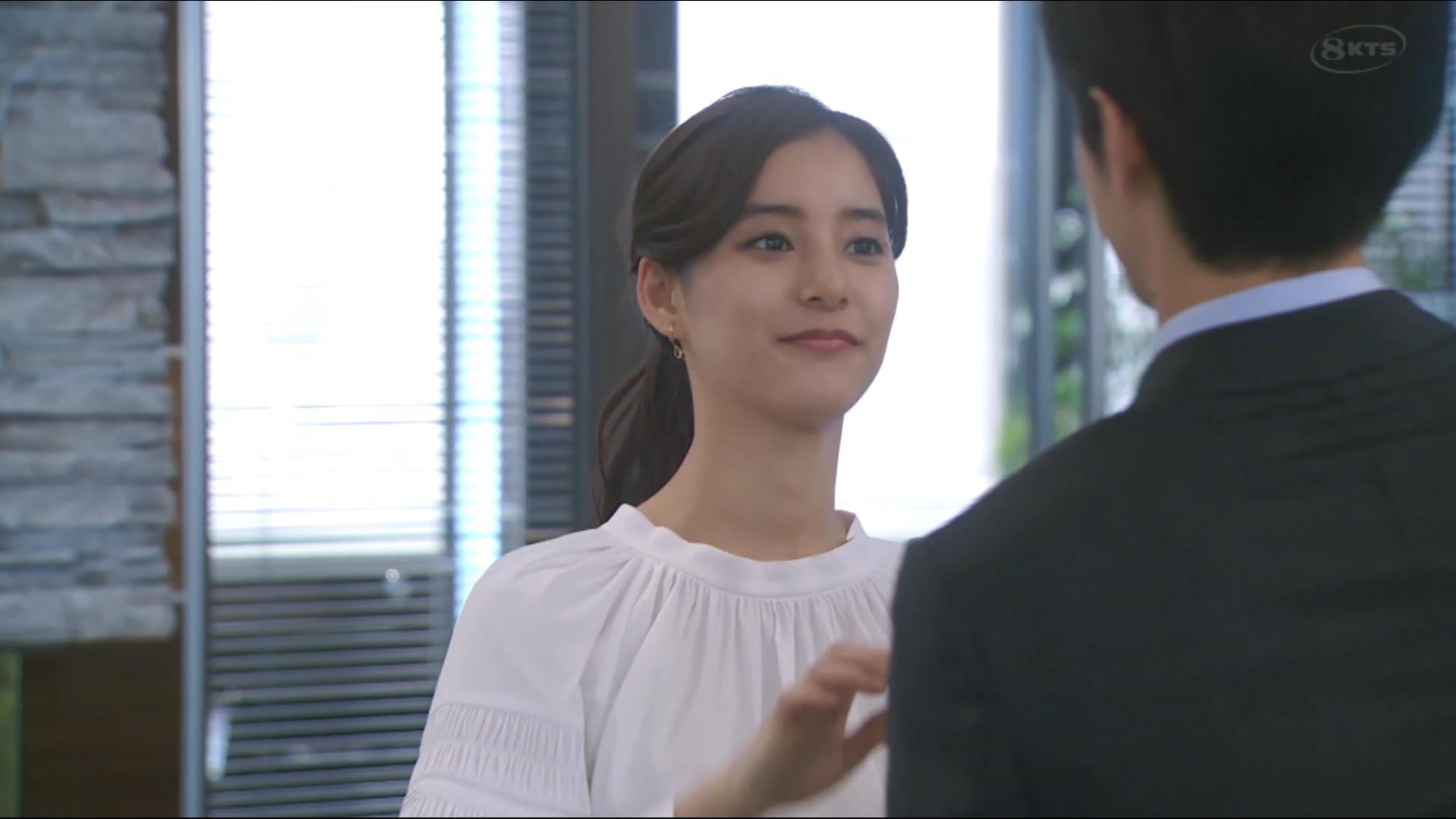 新木優子しゃがみ美脚Suits2#1③ : 思感記