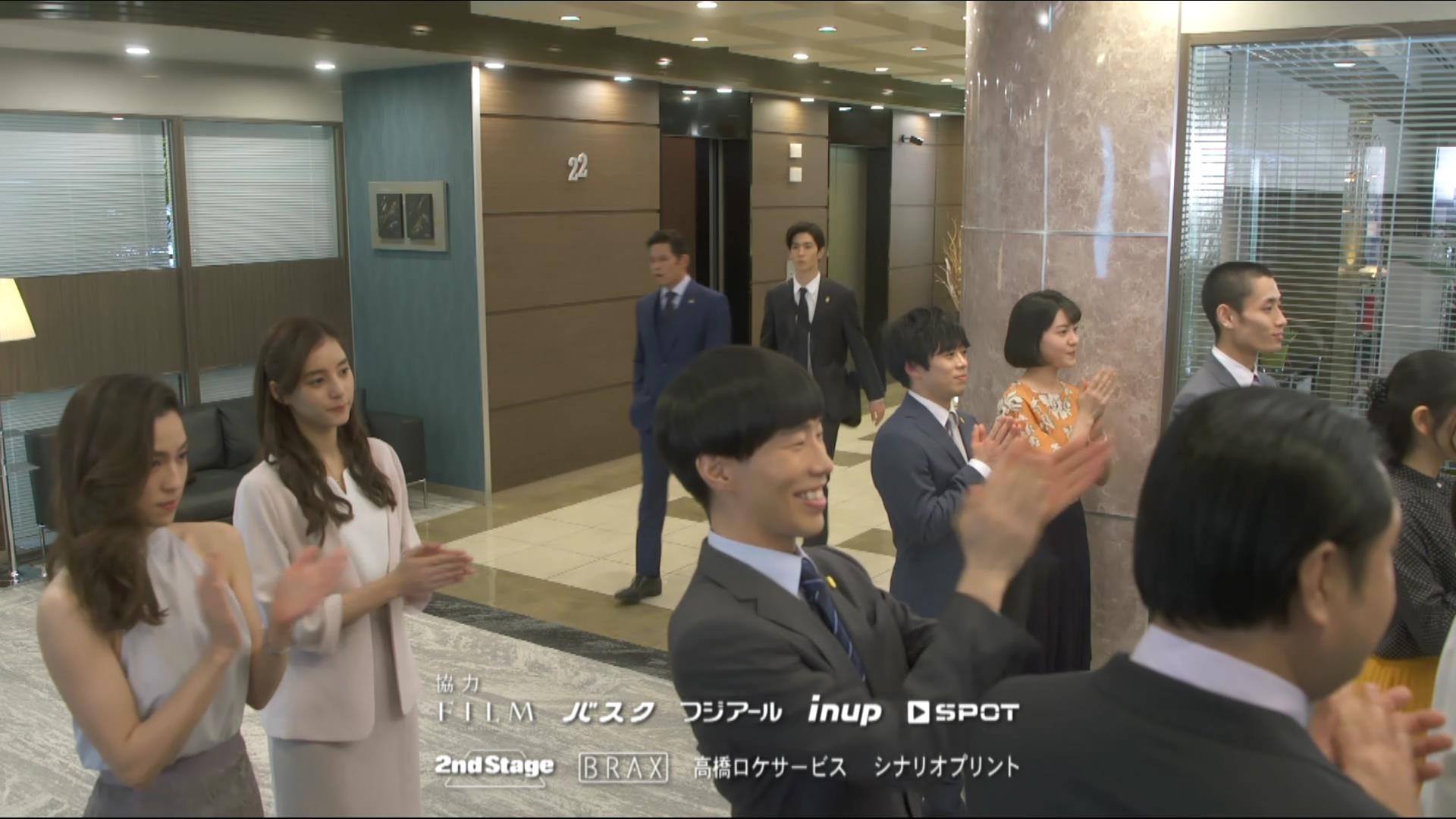 新木優子しゃがみ美脚Suits2#1③ : 思感記