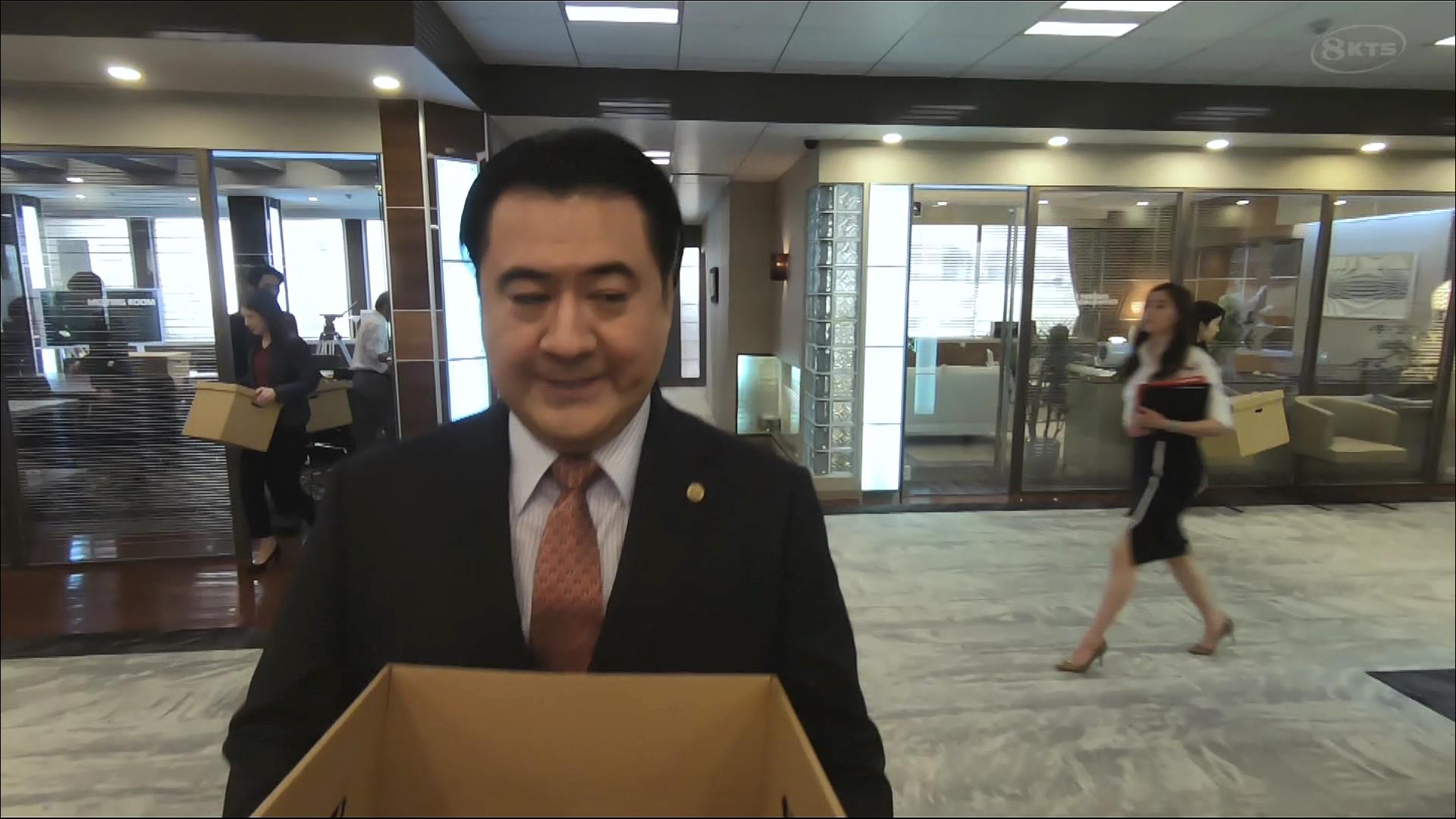 新木優子タイスカ姿Suits2#1① : 思感記