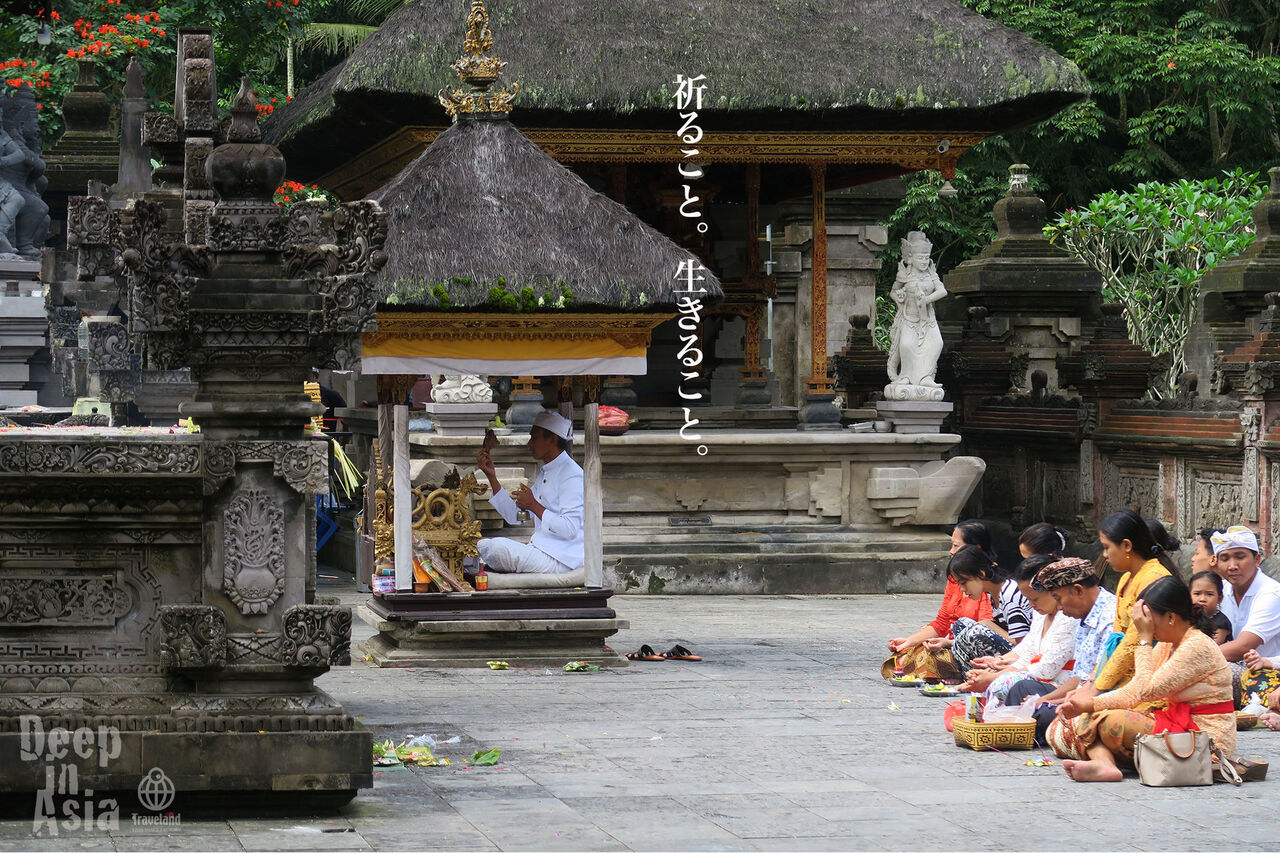 ヨコ旅:Deep in Asia 66：祈る