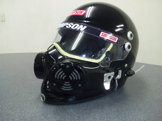 Simpson CH3NO2 : 男とロマンと時々機械