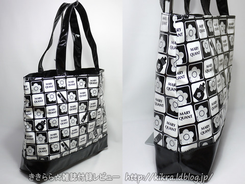 バッグ＋ポーチ＋デイジー付きマルチバンド【MARY QUANT 2011 AUTUMN/WINTER e-MOOK】 - ブランドコラボ付録の詳細画像