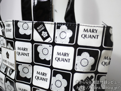 バッグ＋ポーチ＋デイジー付きマルチバンド【MARY QUANT 2011 AUTUMN/WINTER e-MOOK】 - ブランドコラボ付録の詳細画像