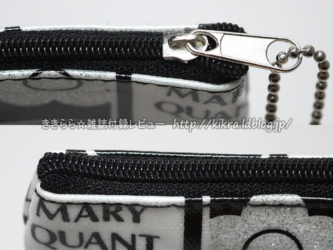 バッグ＋ポーチ＋デイジー付きマルチバンド【MARY QUANT 2011 AUTUMN/WINTER e-MOOK】 - ブランドコラボ付録の詳細画像