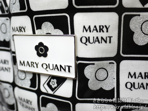 バッグ＋ポーチ＋デイジー付きマルチバンド【MARY QUANT 2011 AUTUMN/WINTER e-MOOK】 - ブランドコラボ付録の詳細画像