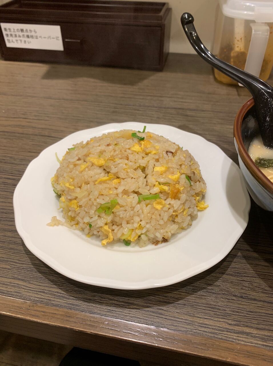 秋の展示会 IOFT2023 : キクヤメガネ ラ・セラ東店