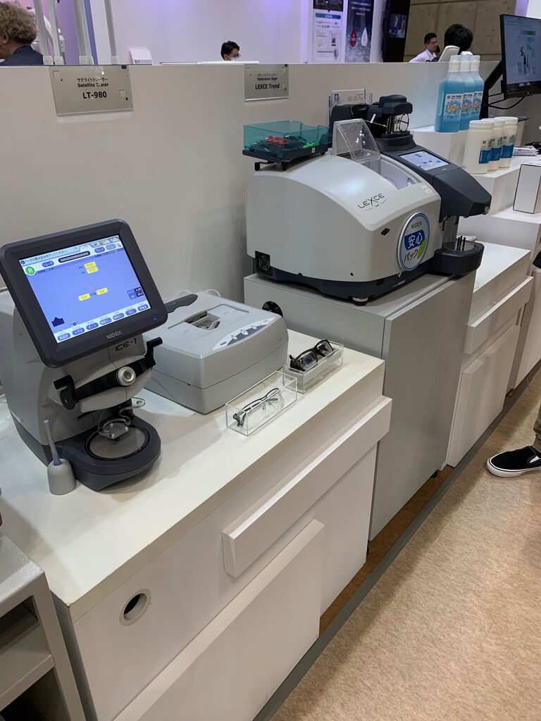 秋の展示会 IOFT2023 : キクヤメガネ ラ・セラ東店