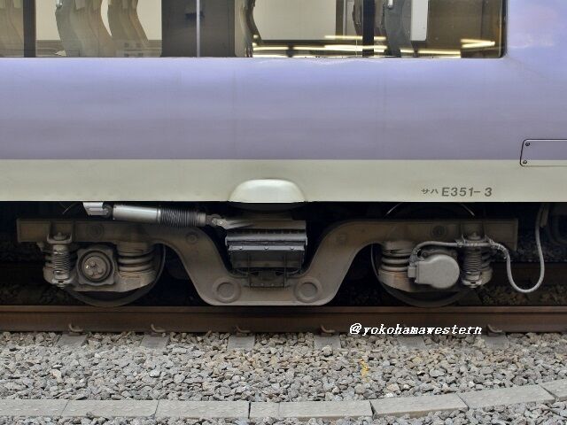 われらJR東日本特急車第一世代～第5回:E351系 : 横浜西部急行の備忘録2(きまぐれ鉄道日記帳N)