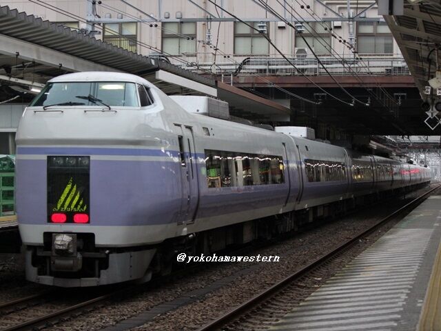 われらJR東日本特急車第一世代～第5回:E351系 : 横浜西部急行の備忘録2(きまぐれ鉄道日記帳N)