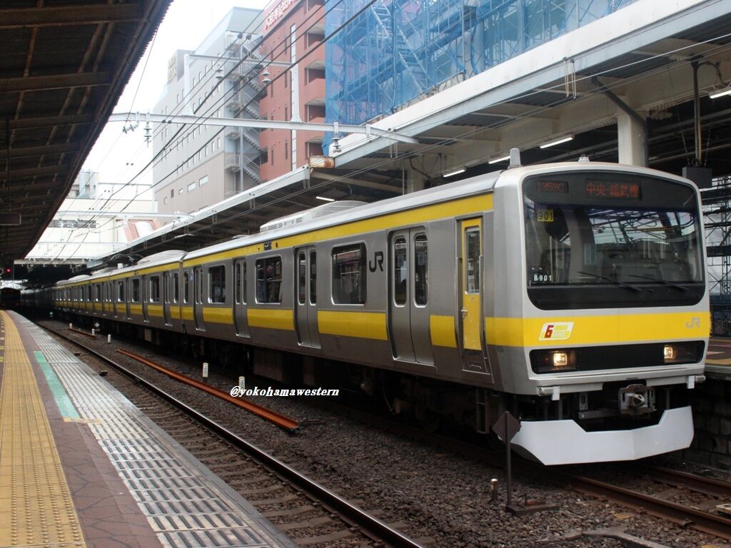 総武中央緩行線の唯一無二～E231系900番台 : 横浜西部急行の備忘録2(きまぐれ鉄道日記帳N)