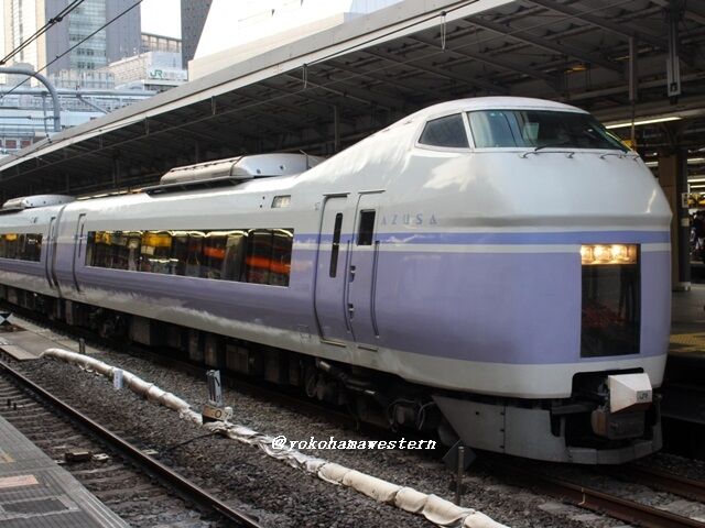 われらJR東日本特急車第一世代～第5回:E351系 : 横浜西部急行の備忘録2(きまぐれ鉄道日記帳N)