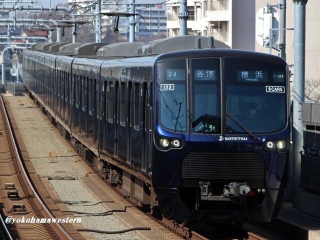 相鉄雑記(相鉄撮影記録) : 横浜西部急行の備忘録2(きまぐれ鉄道日記帳N)
