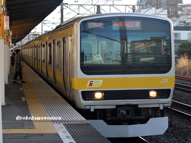 総武中央緩行線の唯一無二～E231系900番台 : 横浜西部急行の備忘録2(きまぐれ鉄道日記帳N)