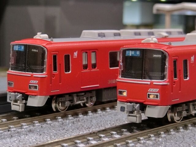 グリーンマックス改 名鉄3500系(GTO車･3509F､3524F) : 横浜西部急行の備忘録2(きまぐれ鉄道日記帳N)