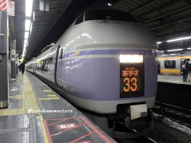 われらJR東日本特急車第一世代～第5回:E351系 : 横浜西部急行の備忘録2(きまぐれ鉄道日記帳N)