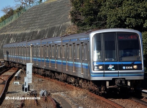 ブルーライン撮影記録2023-1(終焉迫る3000A形を撮る) : 横浜西部急行の備忘録2(きまぐれ鉄道日記帳N)