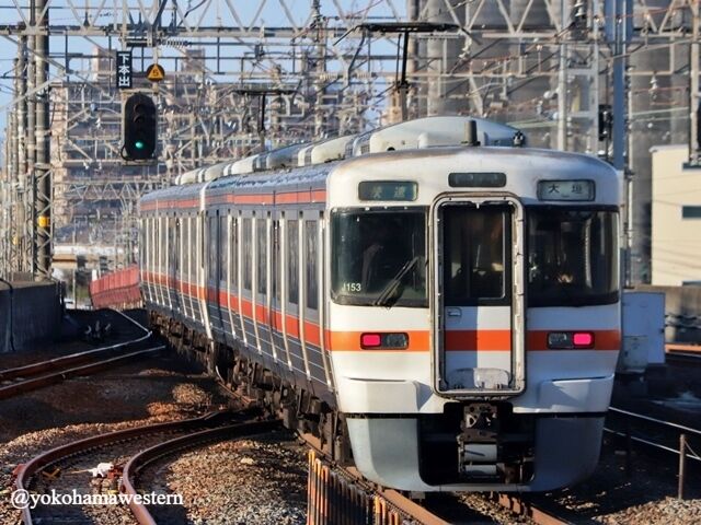 名古屋遠征Ⅴ･後半戦(その7) : 横浜西部急行の備忘録2(きまぐれ鉄道日記帳N)