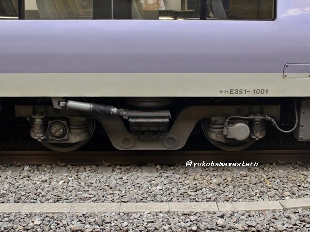 われらJR東日本特急車第一世代～第5回:E351系 : 横浜西部急行の備忘録2(きまぐれ鉄道日記帳N)