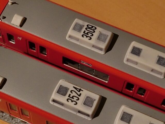 グリーンマックス改 名鉄3500系(GTO車･3509F､3524F) : 横浜西部急行の備忘録2(きまぐれ鉄道日記帳N)