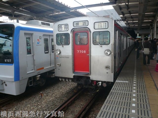 相鉄7000系7708F : 気まぐれ鉄道写真館(別館)