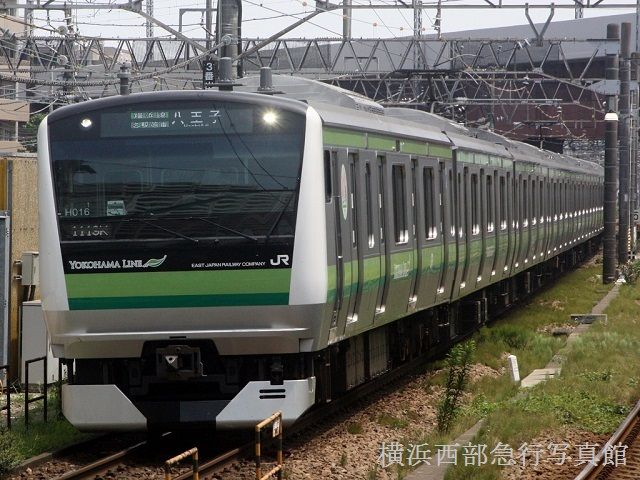 E233系クラH016編成 : 気まぐれ鉄道写真館(別館)