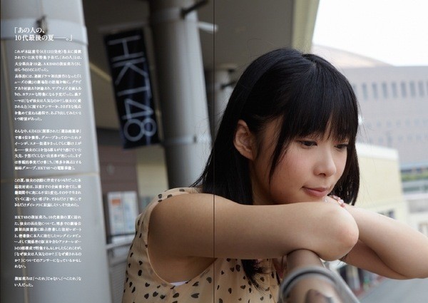 AKB48ネットワーク : QJ指原特集、総選挙水着サプライズを下す！