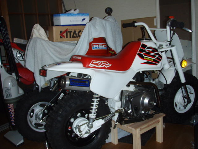 Z50Rカスタム5 : #522キムタコのミニモト生活
