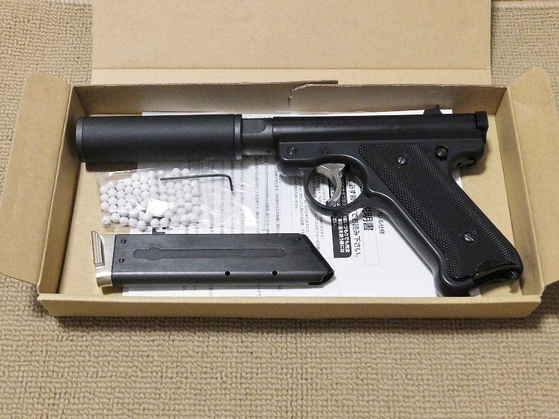 マルシン】 スタームルガーMK1 ASSASSINS/ABS 固定スライド マルシン】 スタームルガーMK1 ASSASSINS/ABS 固定スライド