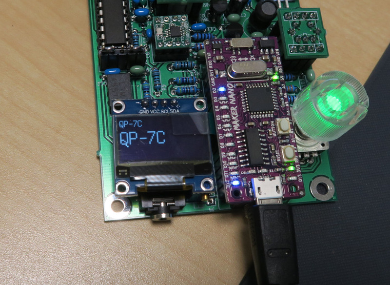 QP-7C FT8/CWトランシーバー 6 : 自作アマ無線研究所