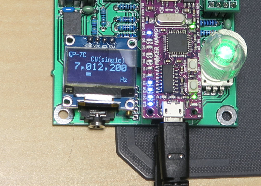 QP-7C_RP2040 トランシーバー 1 : 自作アマ無線研究所