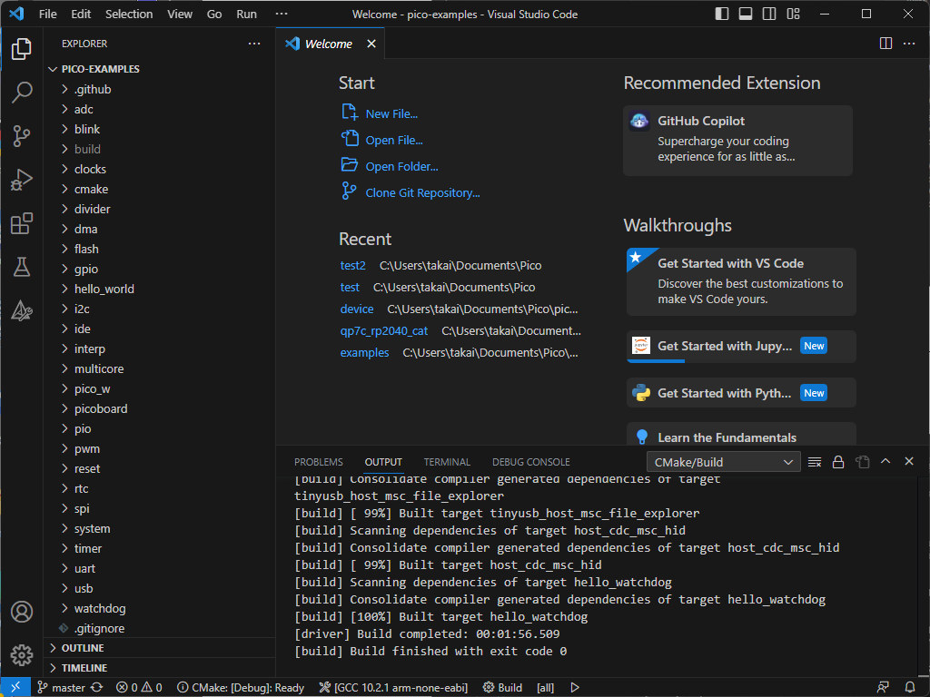QP-7C RP2040トランシーバー 6 : 自作アマ無線研究所