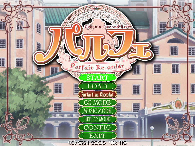 パルフェ 〜ショコラ second brew〜Re-order 感想 : キノたぬのエロゲ日々