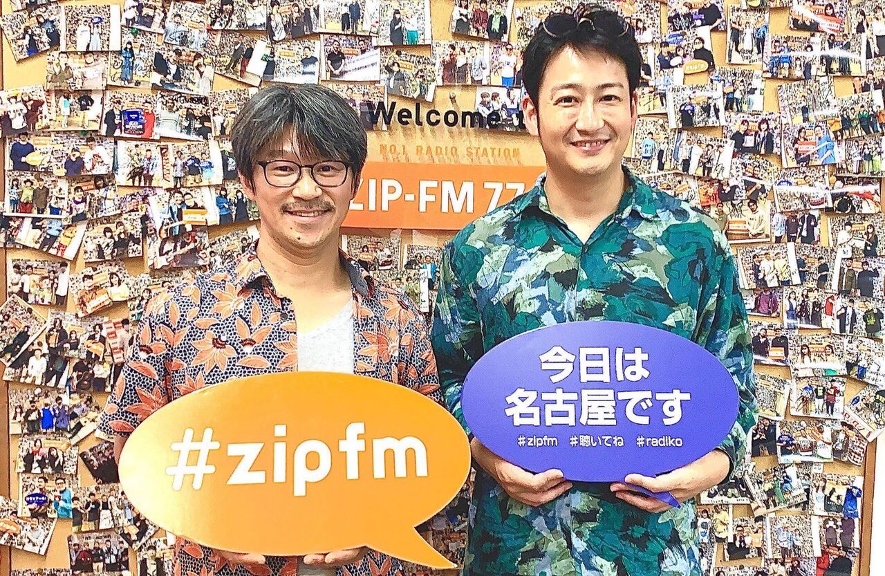ZIP-FM出演！ : 金星blog