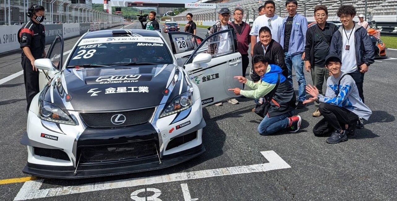 インタープロトシリーズ参戦＆ラリーチャレンジすその結果 : 金星blog