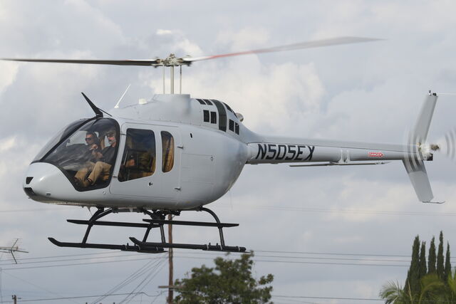 3月1日の帰投ヘリ① : 晴れの空blog