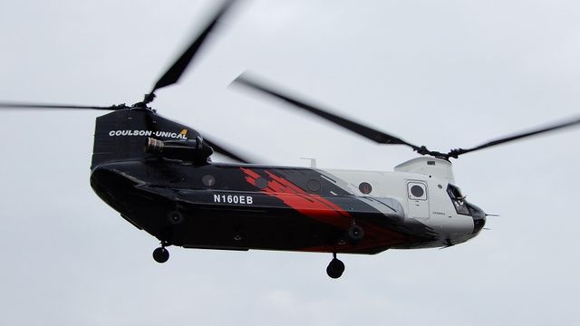 ヘリショー : 晴れの空blog