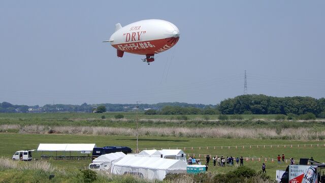 スーパードライ飛行船 ① : 晴れの空blog