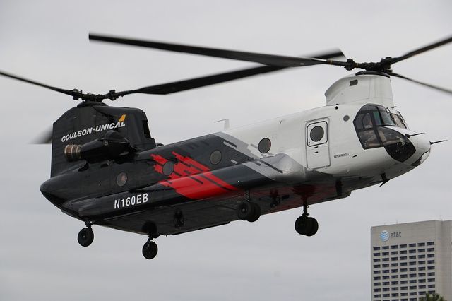 ヘリショー : 晴れの空blog