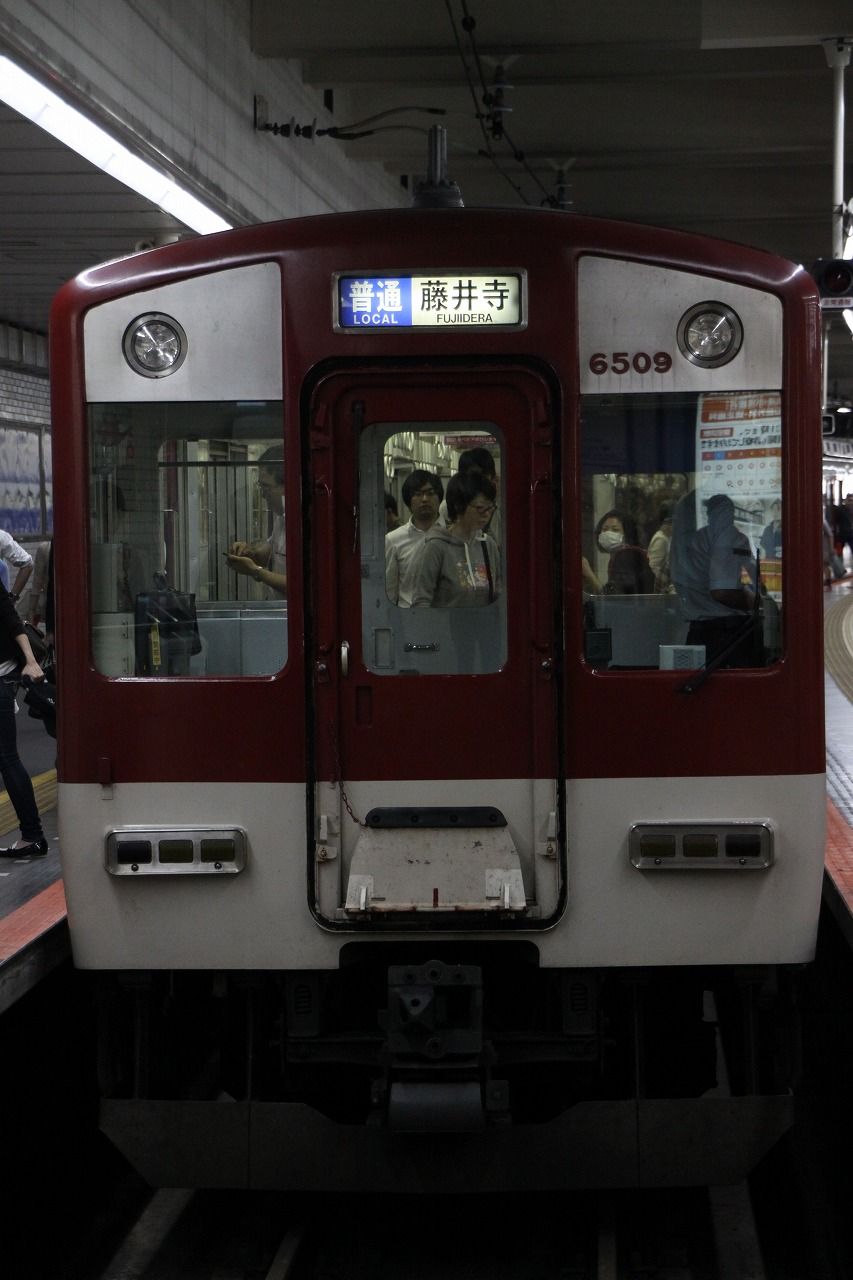 近鉄6400系 編成別写真集 : 上快8620の雑記帳