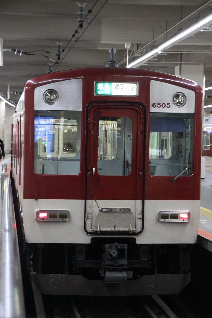 2015年07月 : 上快8620の雑記帳