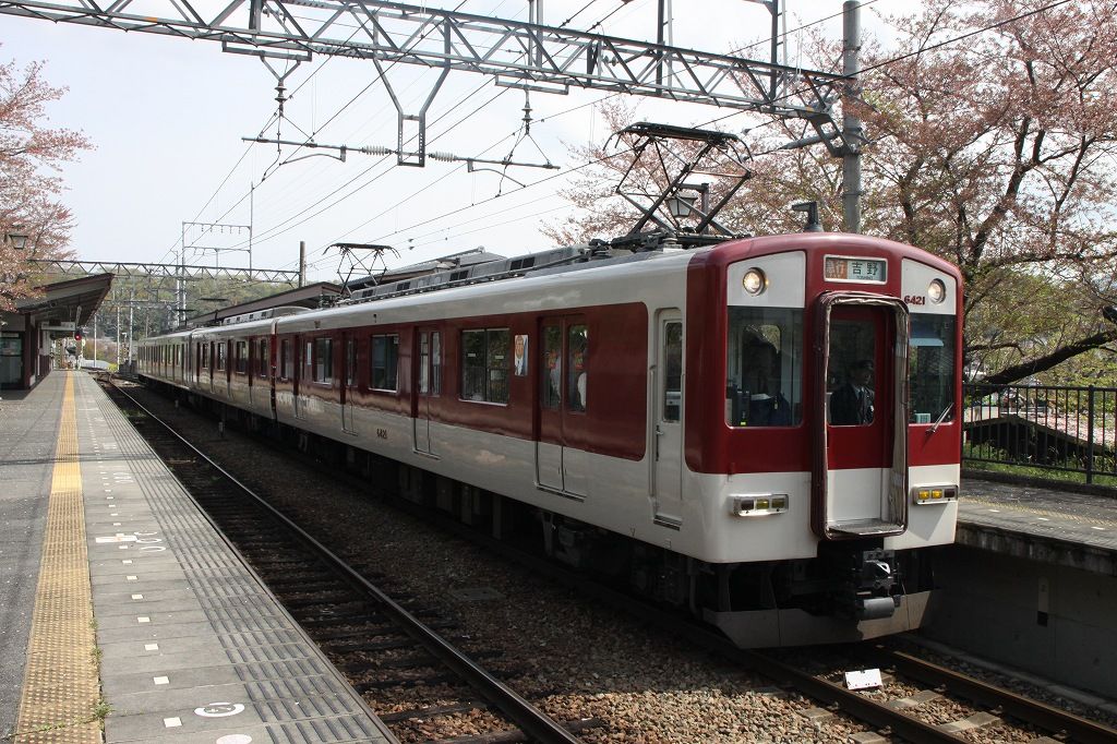 近鉄6400系 編成別写真集 : 上快8620の雑記帳