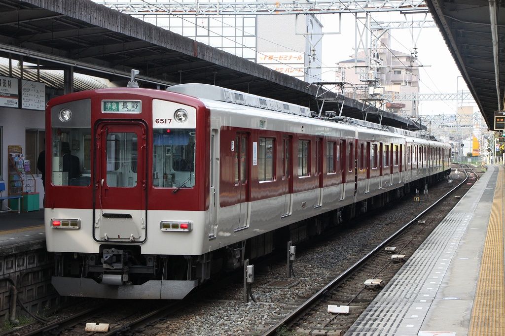 近鉄6400系 編成別写真集 : 上快8620の雑記帳