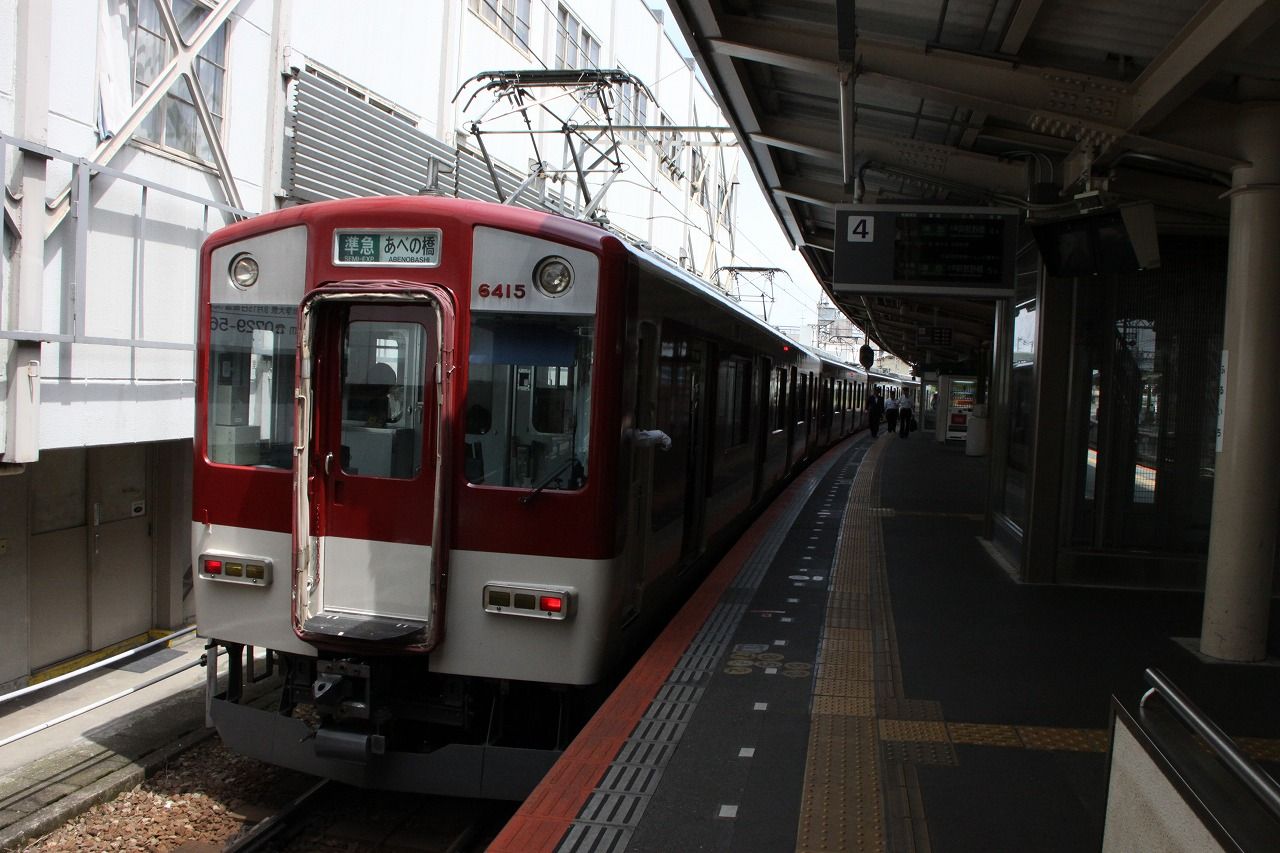 近鉄6400系 編成別写真集 : 上快8620の雑記帳