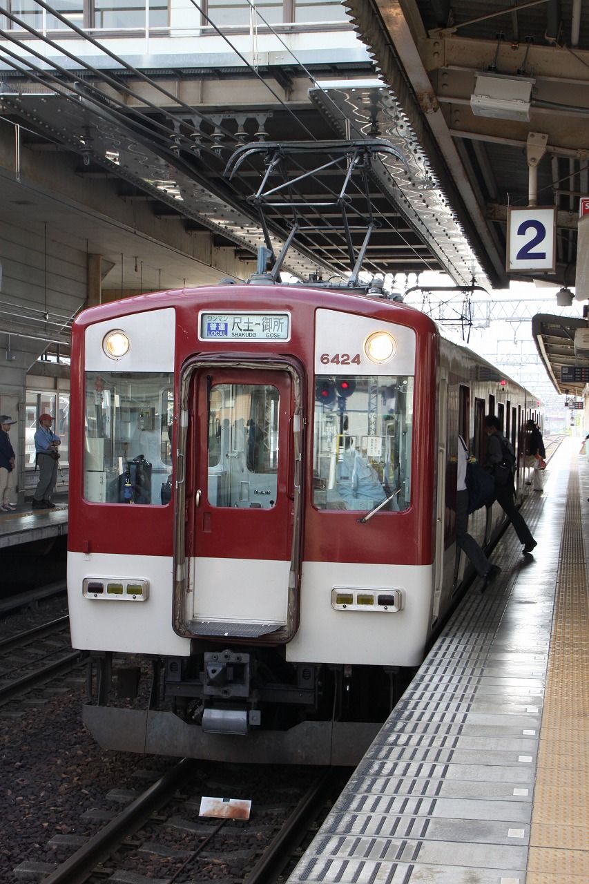 近鉄6400系 編成別写真集 : 上快8620の雑記帳