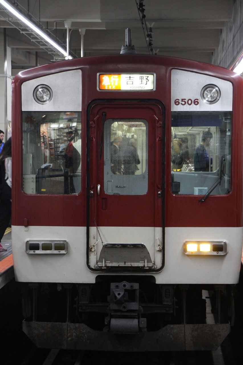 2015年07月 : 上快8620の雑記帳