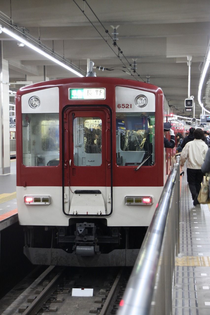 現在の近鉄電車の稼動編成 VVVF系統 : 上快8620の雑記帳