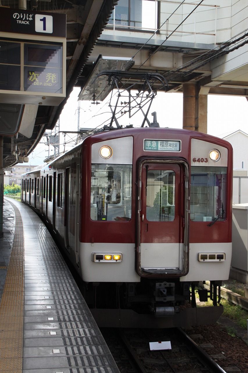 2015年07月 : 上快8620の雑記帳