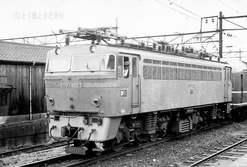 国鉄 ED72・73形 交流（60Hz）用電気機関車 : とり鉄ときどきN
