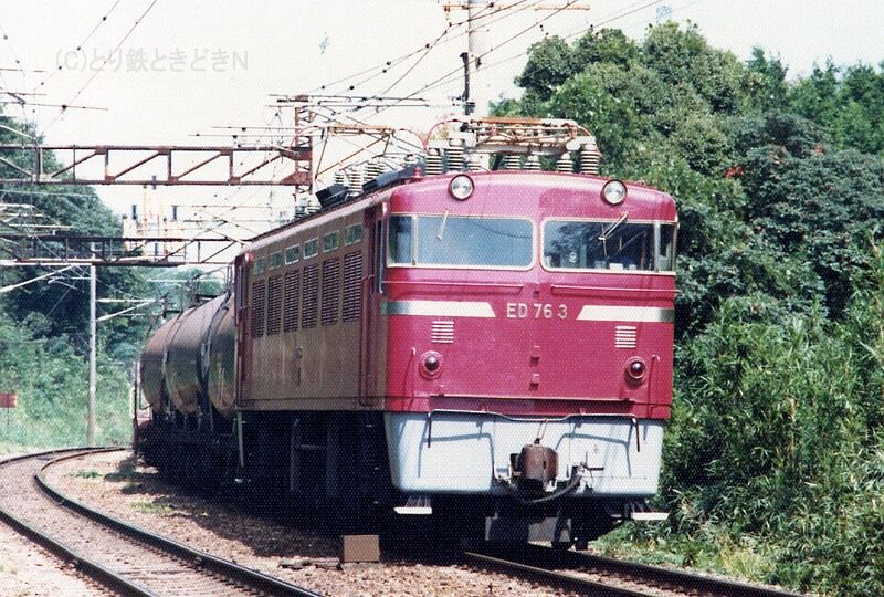 国鉄 ED76－3（一次型） : とり鉄ときどきN