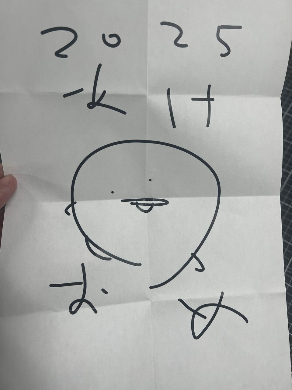 あけおめ : Micro Colors